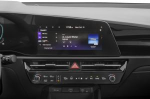 The Ultimate Guide to Kia's Infotainment System: Tips and Tricks for ...